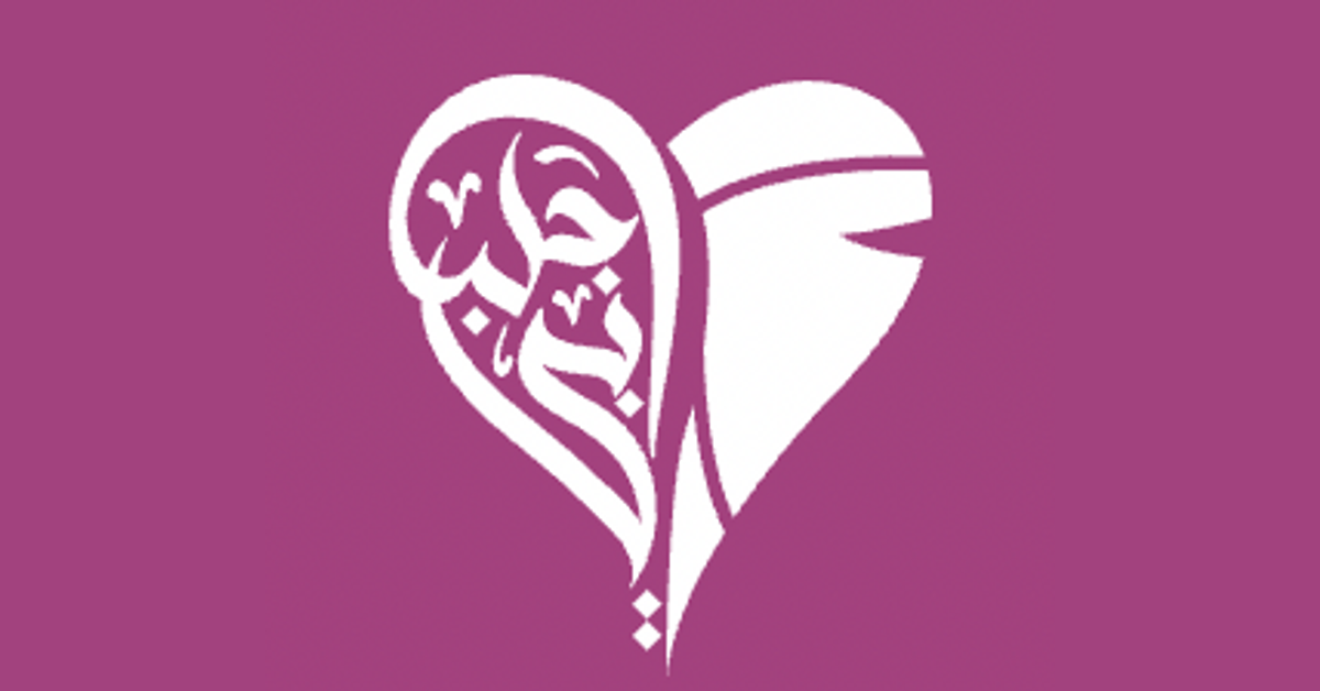 Oversized Abaya Collection - My Jilbabi Store – My Jilbabi store